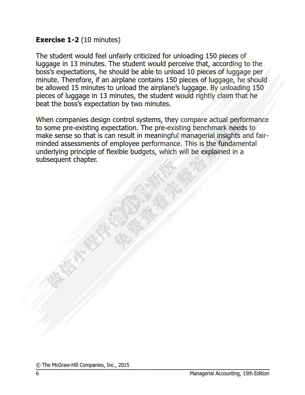管理会计（第十五版）加里森课后习题答案解析